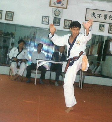 Tang Soo Do World