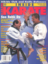 Tang Soo Do World