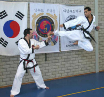 Tang Soo Do World